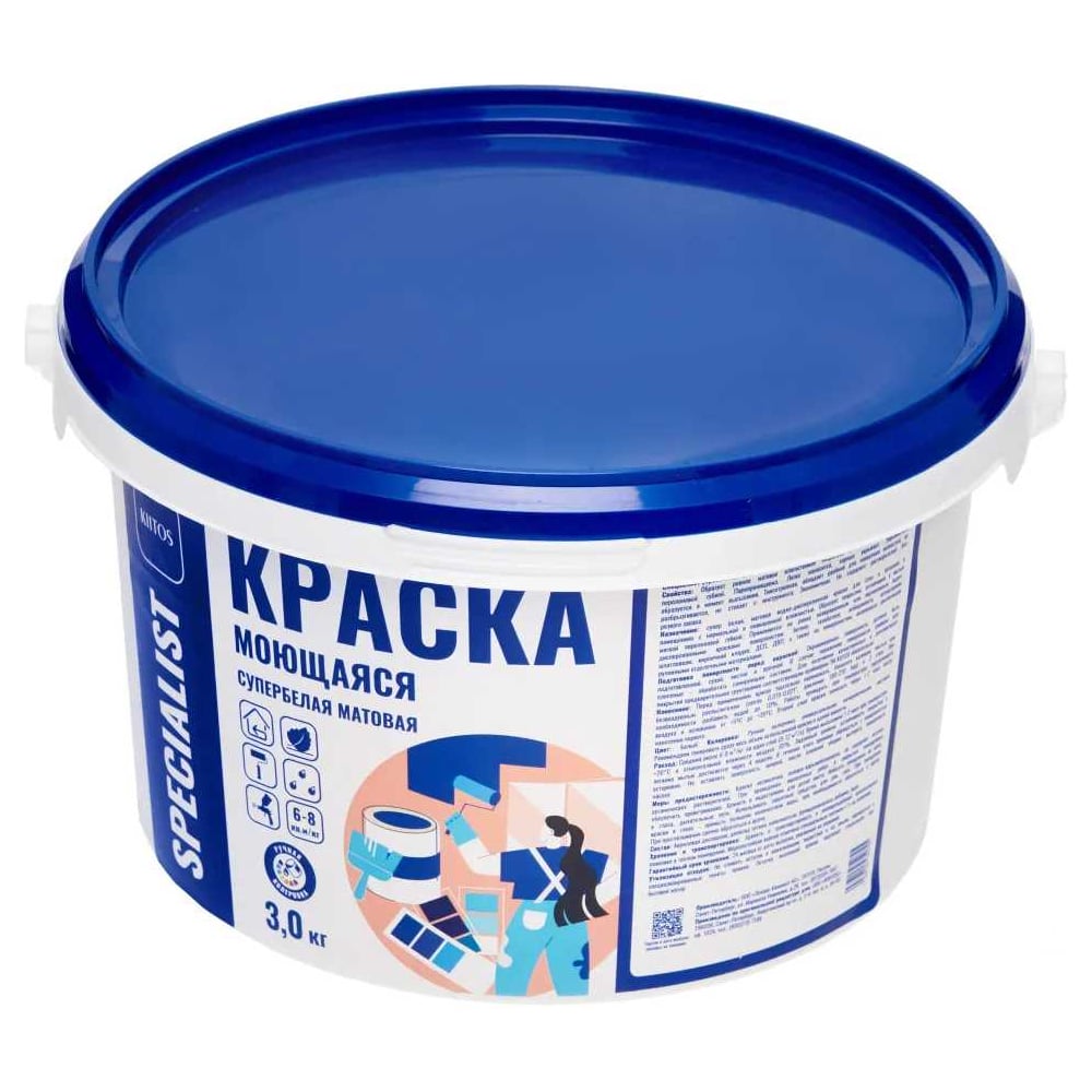 Краска KIITOS СПЕЦИАЛИСТ интерьерная для стен и потолков 3кг ...