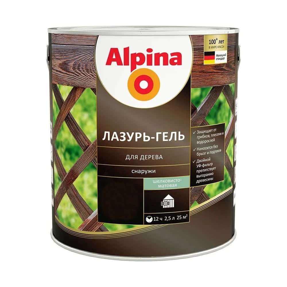 Лазурь-гель для дерева Alpina AP Сосна, 2.5 л (LX948105150 948103802 ...