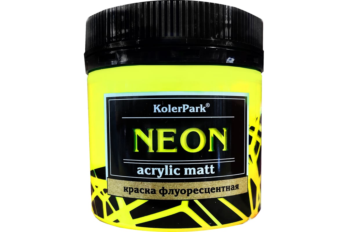 Акриловая флуоресцентная краска Palizh NEON KolerPark желтая 50 мл ...