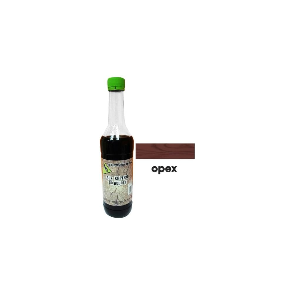 Лак ХВ-784 АО "Антикоррозийные пигменты" по дереву, орех, 0,5 л 004ОР05 ...