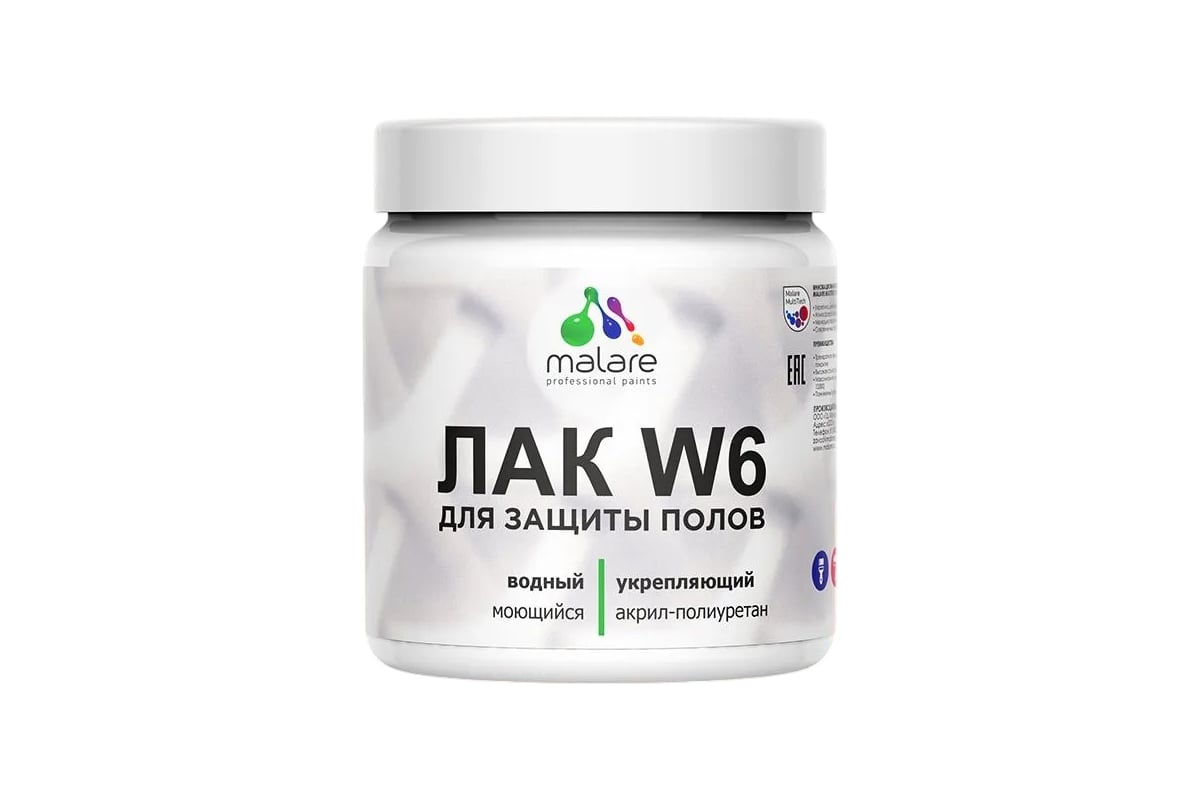 Лак колерованный тонирующий для защиты пола MALARE W6 для паркета и ...