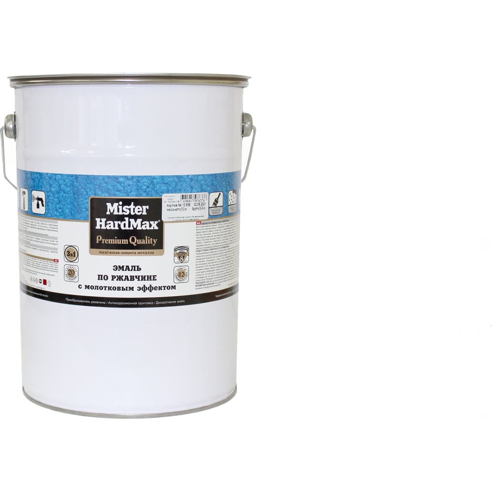 Эмаль по ржавчине с молотковым эффектом HardMax красная, барабан 5 кг ...
