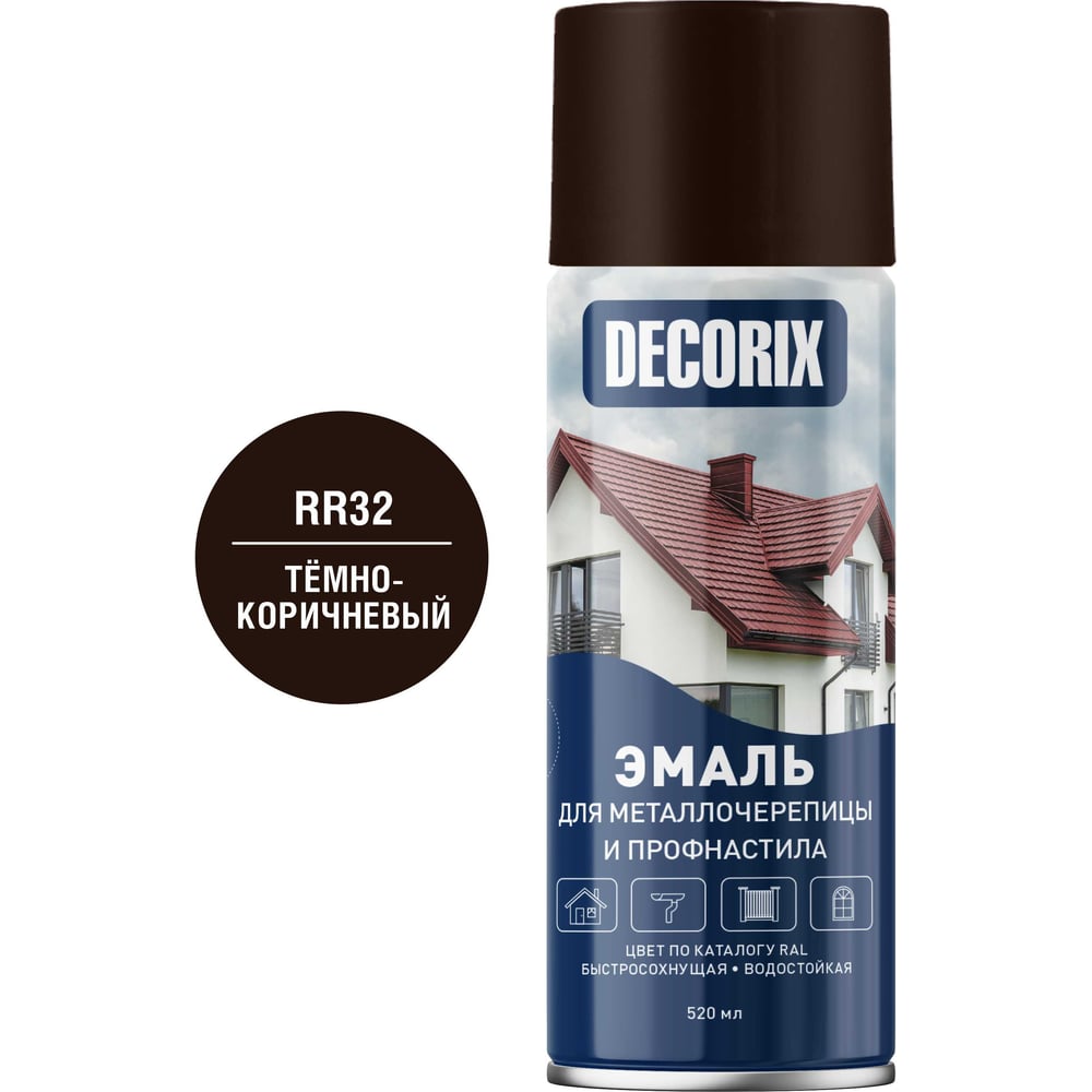 Аэрозольная эмаль для металлочерепицы и профнастила Decorix акриловая ...