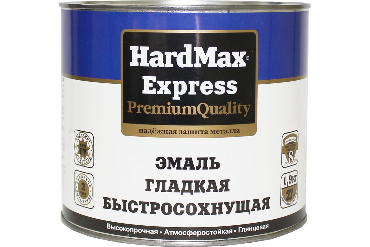 Быстросохнущая эмаль HardMax EXPRESS гладкая, белая, банка 2.7 кг ...