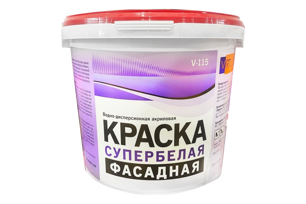 Фасадная краска VIRTUOSO V115 А (3 кг; супербелая; морозостойкая) 56744 ...