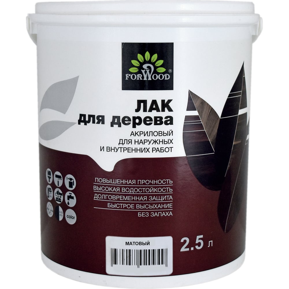 Лак ВД-АК 129 Forwood матовый 2,5 л 145134 - выгодная цена, отзывы ...