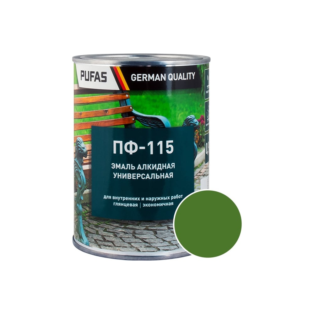 Эмаль PUFAS ПУФАС ПФ-115 ГОСТ салатная 0.9 кг тов-206091 - выгодная ...
