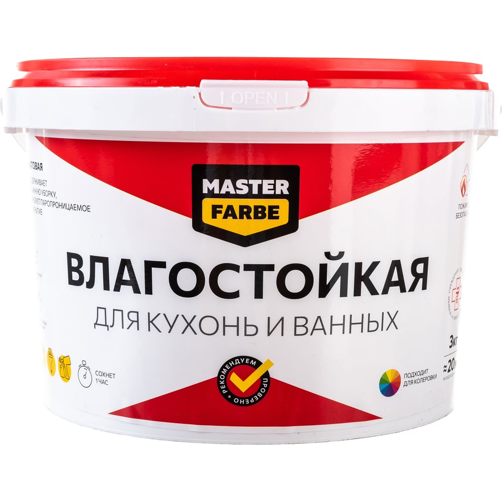 Водно-дисперсионная краска для помещений с повышенной влажностью ...