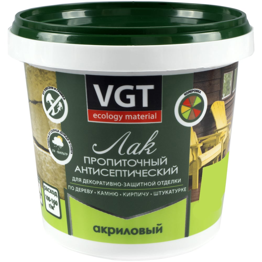 Акриловый пропиточный лак с антисептиком VGT вишня 0,9 кг 11606582 ...
