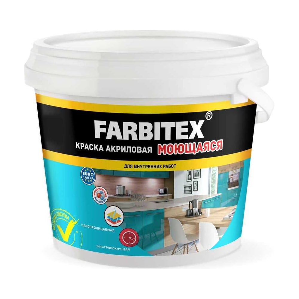 Краска акриловая моющаяся Farbitex S 1502 G (13.0 кг / 7.88 л) 4300016 4300016825 - выгодная ...
