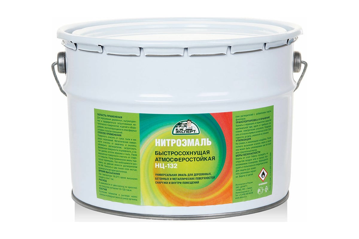 Эмаль Эксперт НЦ-132М ярко-зеленая, 8 кг 22751 - выгодная цена, отзывы ...