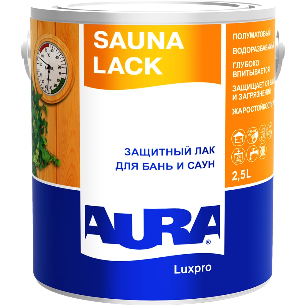 Лак Aura Sauna Lack 2,5 л L0012 - выгодная цена, отзывы, характеристики ...