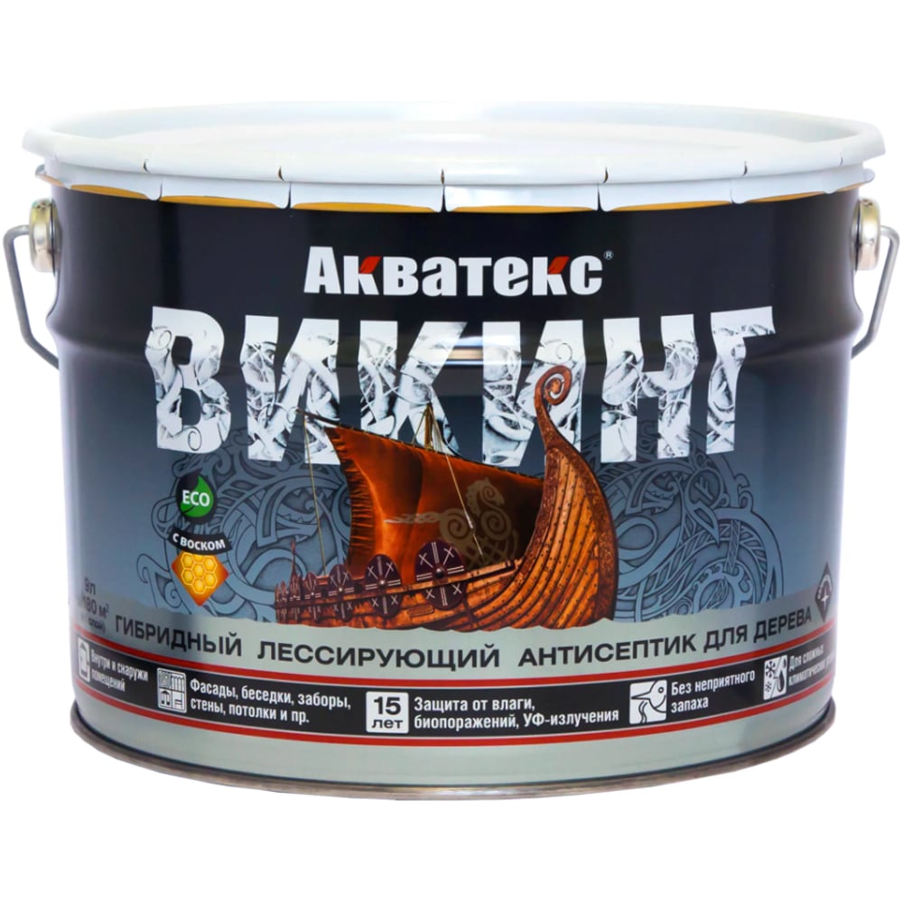 Антисептик для дерева АКВАТЕКС ВИКИНГ лессирующий, полуматовый, орех, 9 ...