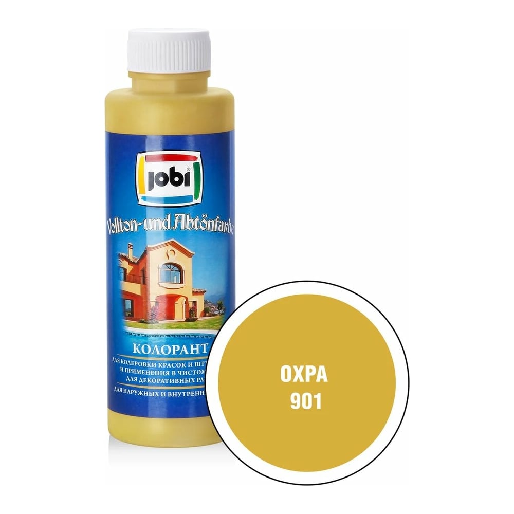 Колорант № 901JOBI (охра; 500 мл) 11235 - выгодная цена, отзывы ...