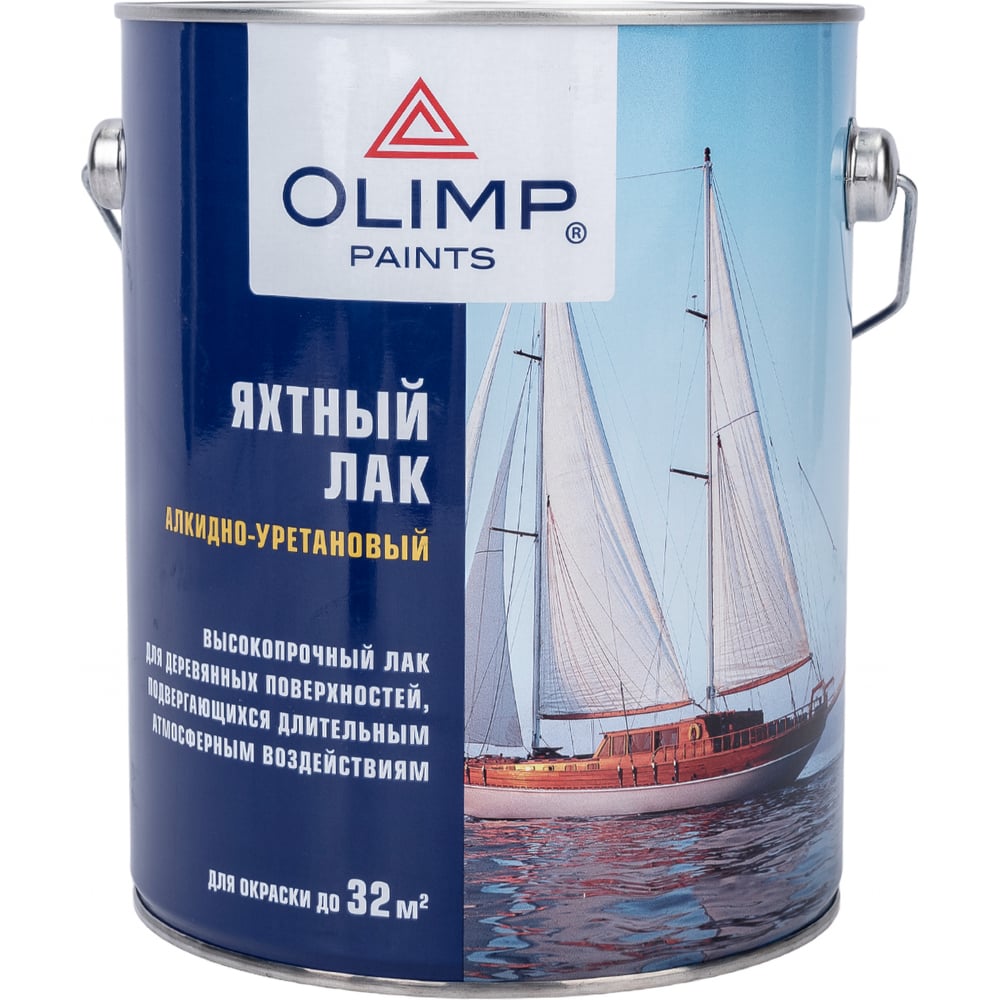 Яхтный лак OLIMP (глянцевый; 2.7 л) 15010 - выгодная цена, отзывы ...