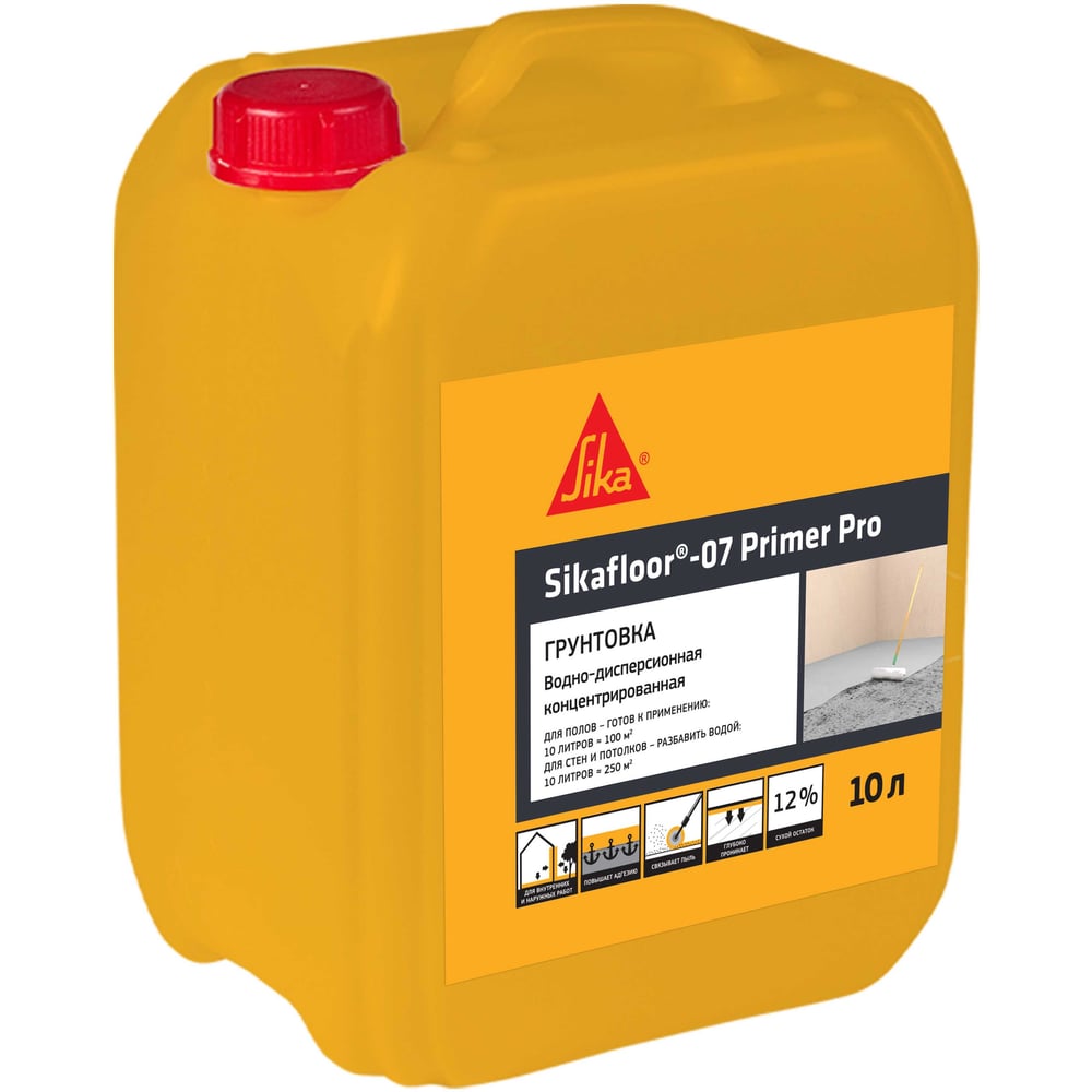 Грунтутовка акриловая SIKA floor-07 Primer Pro канистра 10 л 592082 ...
