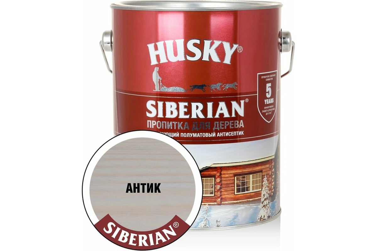 Декоративная пропитка-антисептик для дерева HUSKY SIBERIAN полуматовая ...