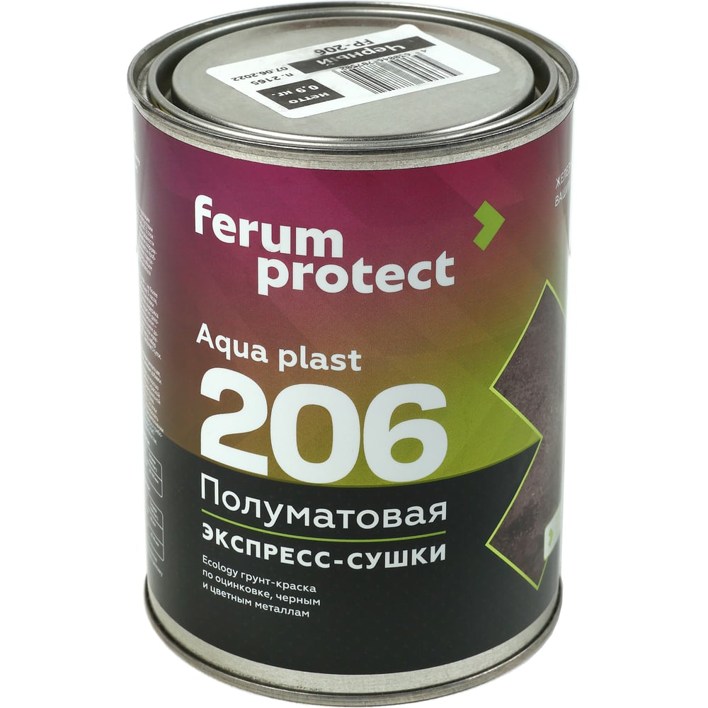 Водоразбавляемая краска-грунт Ferumprotect -206 (белая основа А; по ...