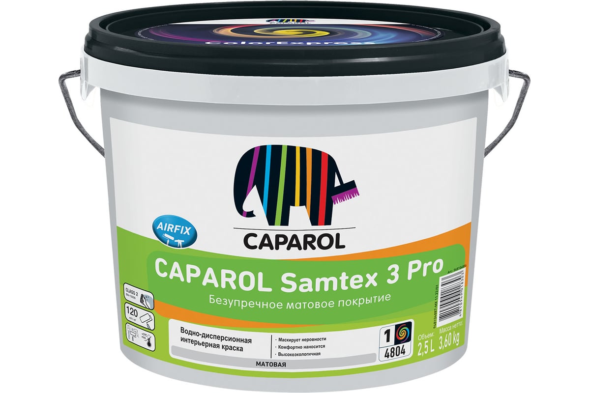 Латексная краска для стен и потолков CAPAROL SAMTEX 3 Pro (матовая ...