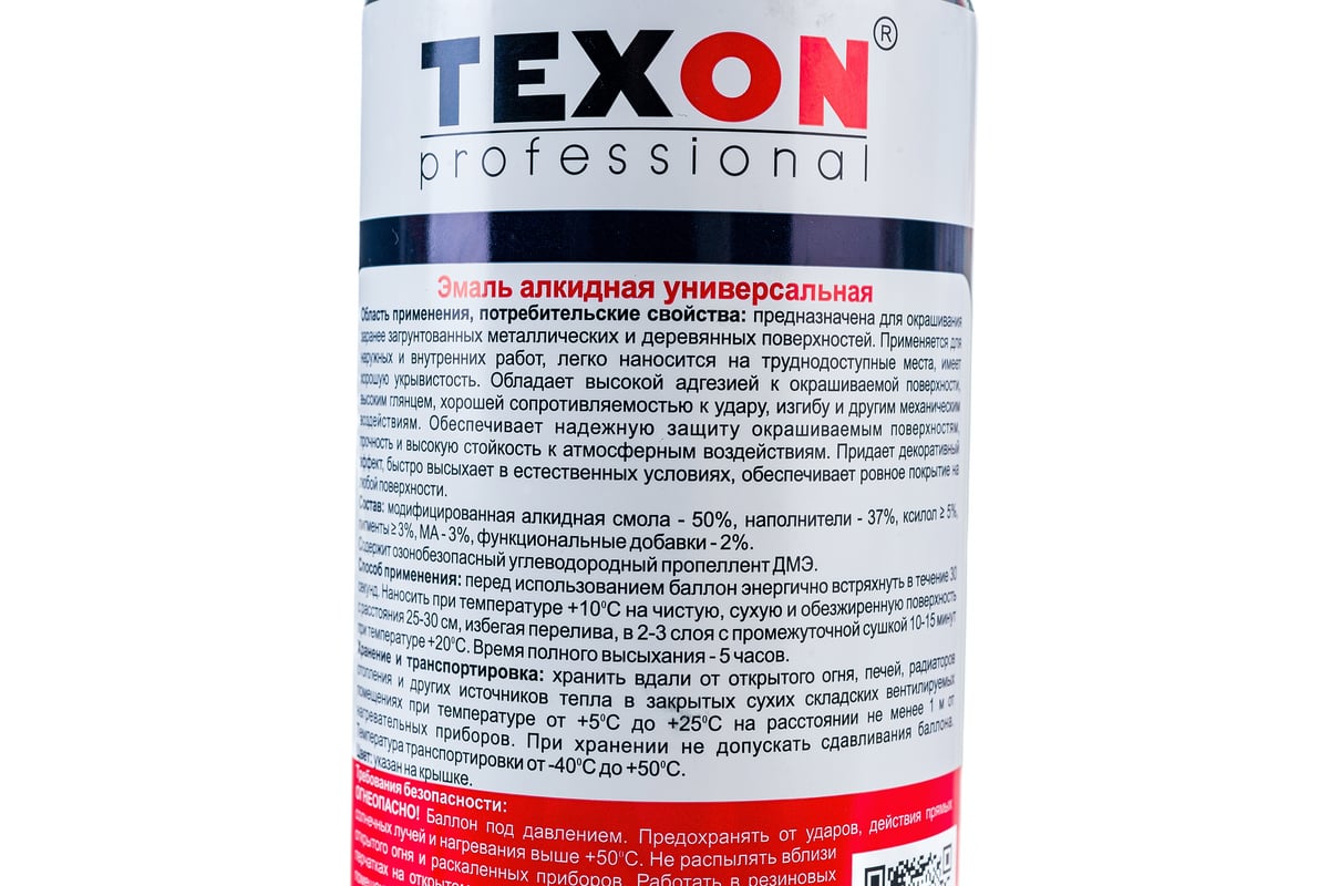 Универсальная алкидная эмаль Texon кремовый RAL 9001, аэрозоль, 520 мл ...