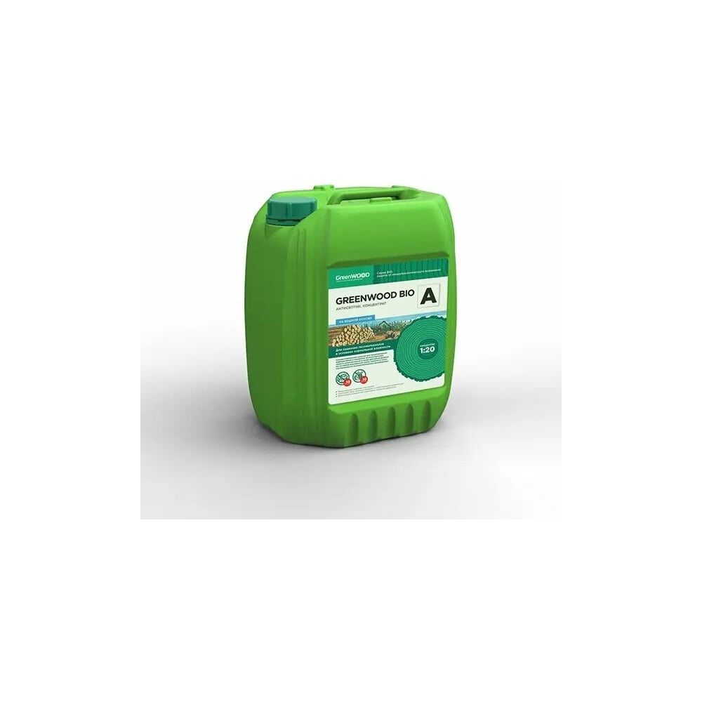 Антисептик ГринЛаб GREENWOOD BIO-A концентрат GWB-AK/10 - выгодная цена ...