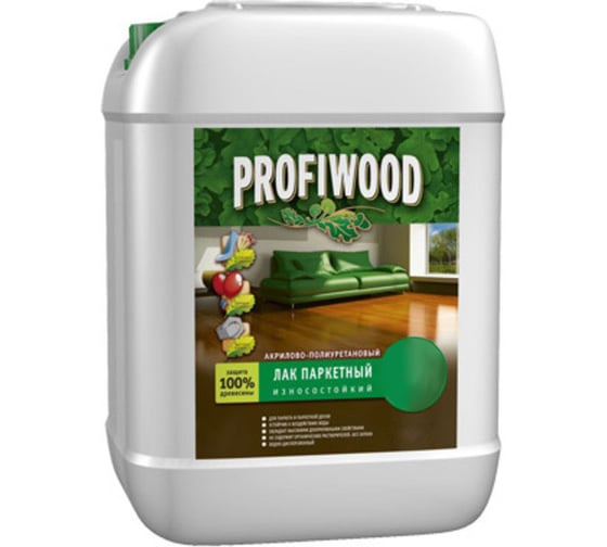 Акрилово-полиуретановый паркетный лак PROFIWOOD (износостойкий ...