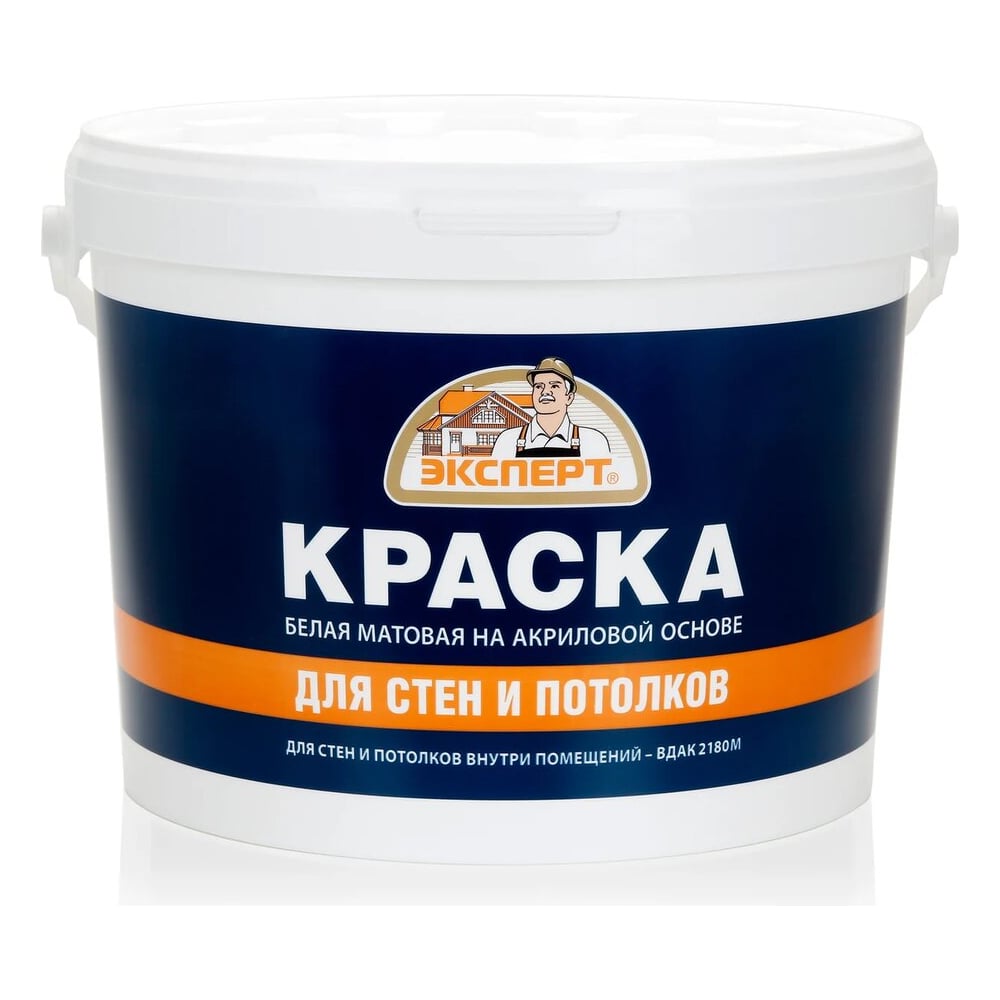 Краска для стен и потолков ЭКСПЕРТ белая, 14 кг 10845 - выгодная цена ...