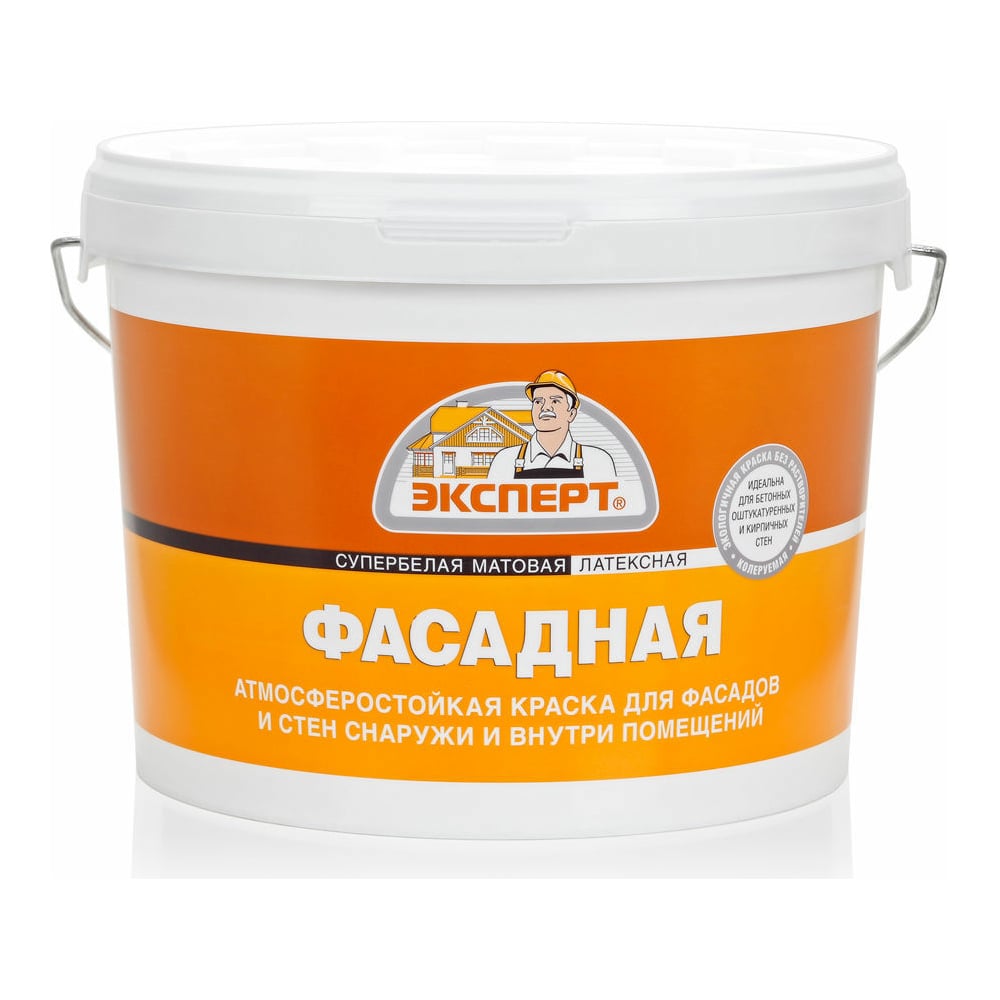 Краска фасадная супербелая ЭКСПЕРТ 14 кг 9774 - выгодная цена, отзывы ...