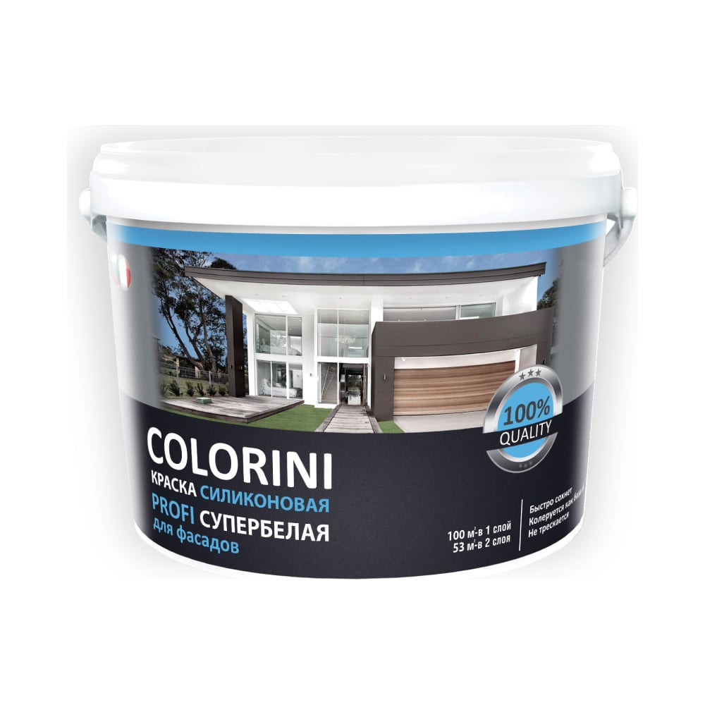 Силиконовая краска для фасадов Colorini Profi (супербелая; 2,7 кг ...