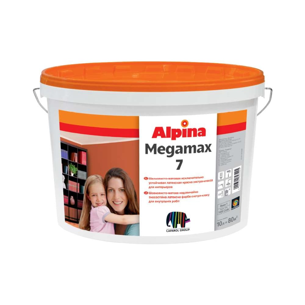 Особостойкая латексная краска Caparol Alpina Megamax 7 - выгодная цена ...
