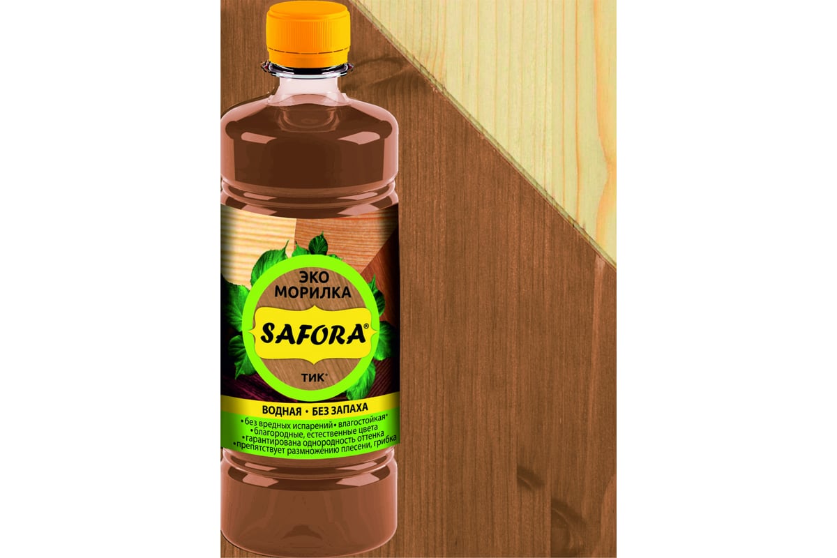 Морилка для дерева SAFORA водная, тик, 500 мл 034 - выгодная цена ...