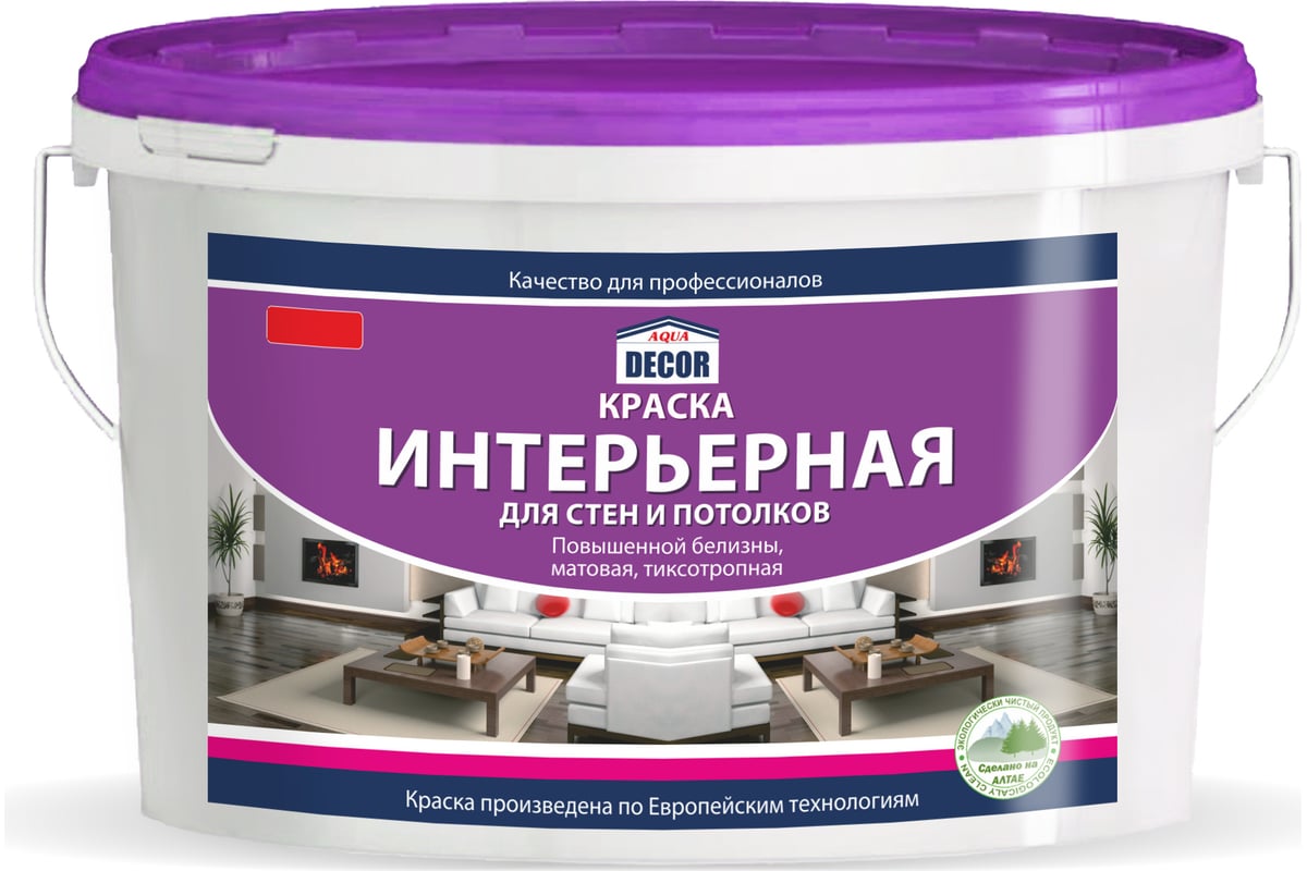 Краска для стен и потолков AQUADECOR ИНТЕРЬЕРНАЯ (14 кг; 1 шт) УТ ...