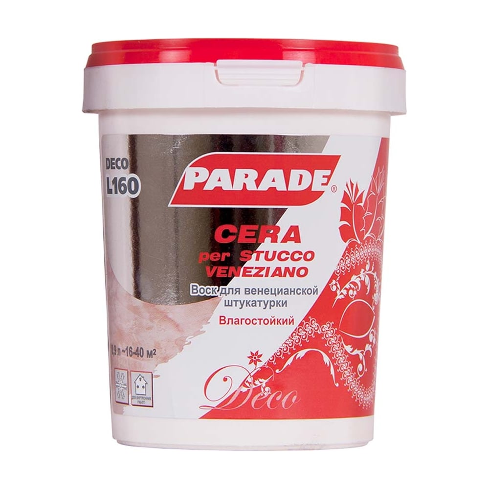 Воск для венецианской штукатурки PARADE DECO Cera per Stucco Veneziano ...
