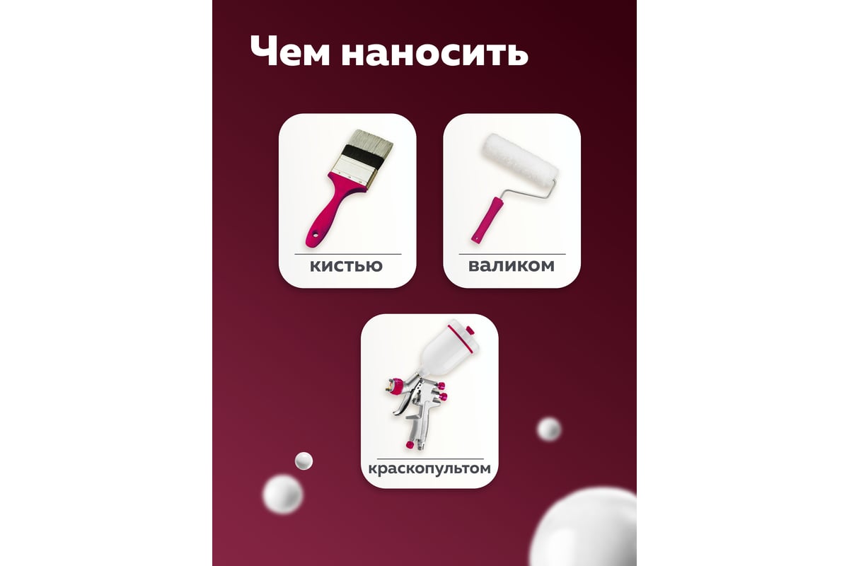 Грунт-эмаль по ржавчине OLECOLOR желтый, 4 кг 4300005947 - выгодная ...