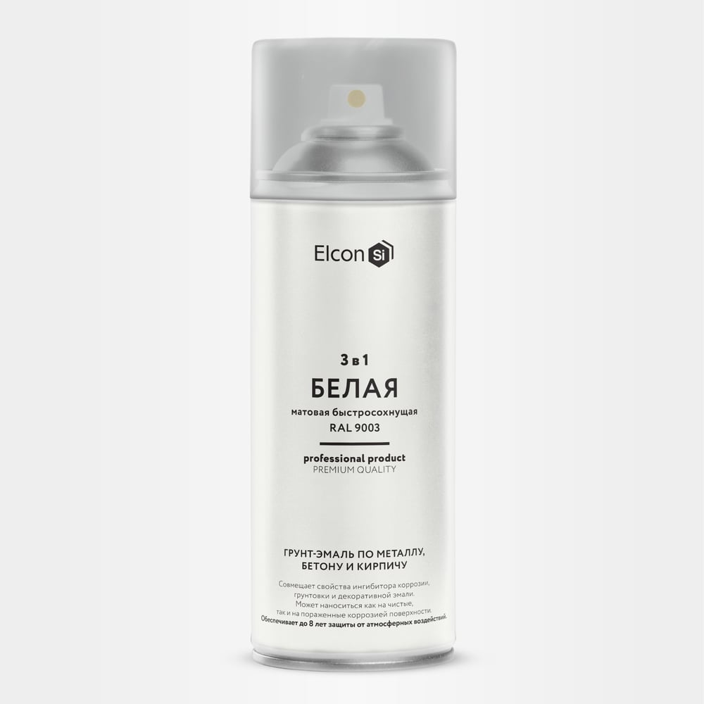 Грунт-эмаль по ржавчине 3 в 1 Elcon матовая, белая, 520 мл, аэрозоль 00-00462566 - выгодная цена ...
