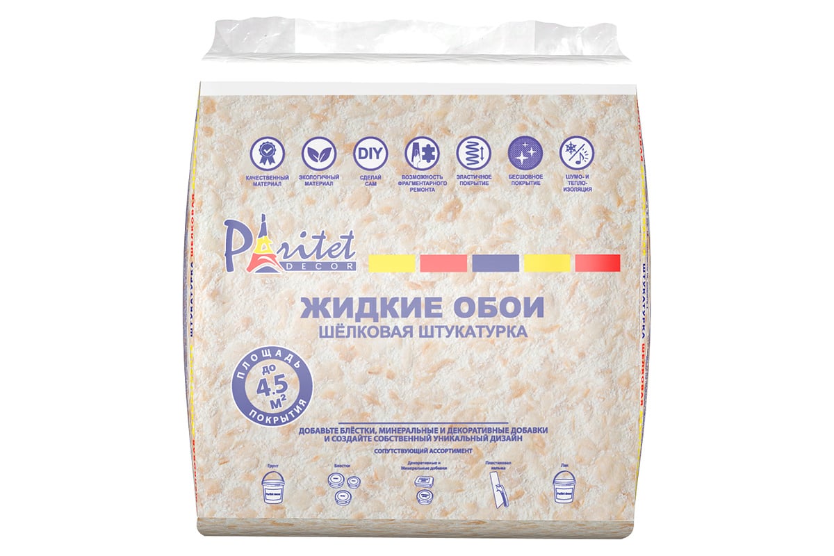 Декоративная штукатурка Paritet Базовое покрытие №3 (золотистое; 1 кг ...