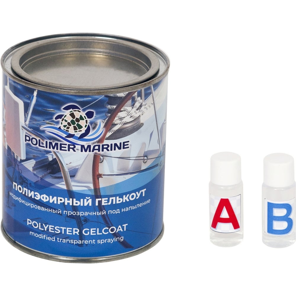 Гелькоут полиэфирный POLIMER MARINE ГТ1 - выгодная цена, отзывы ...
