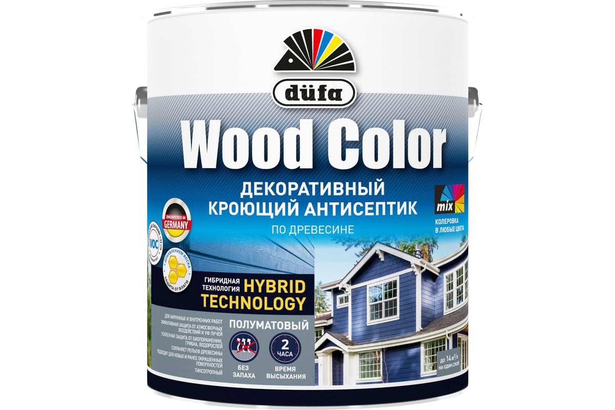 Кроющий антисептик Dufa WOOD COLOR тёмный шоколад 2,5 л МП00-007425 ...