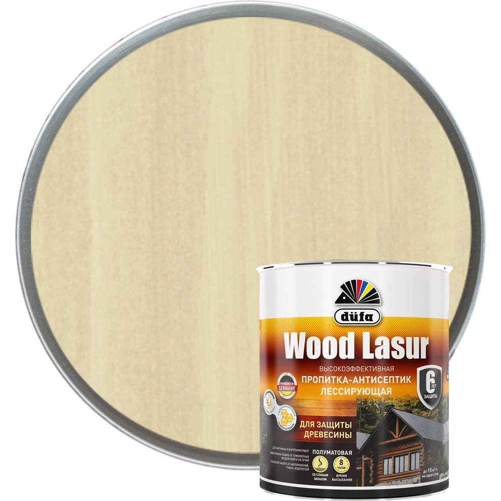 Пропитка Dufa WOOD LASUR бесцветная 0,9 л МП00-008399 - выгодная цена ...
