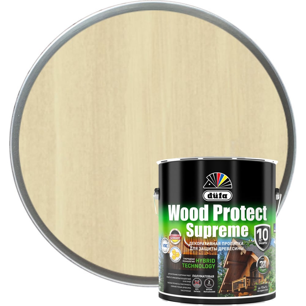 Пропитка Dufa WOOD PROTECT Supreme, бесцветная 2,5 л МП00-008351 ...