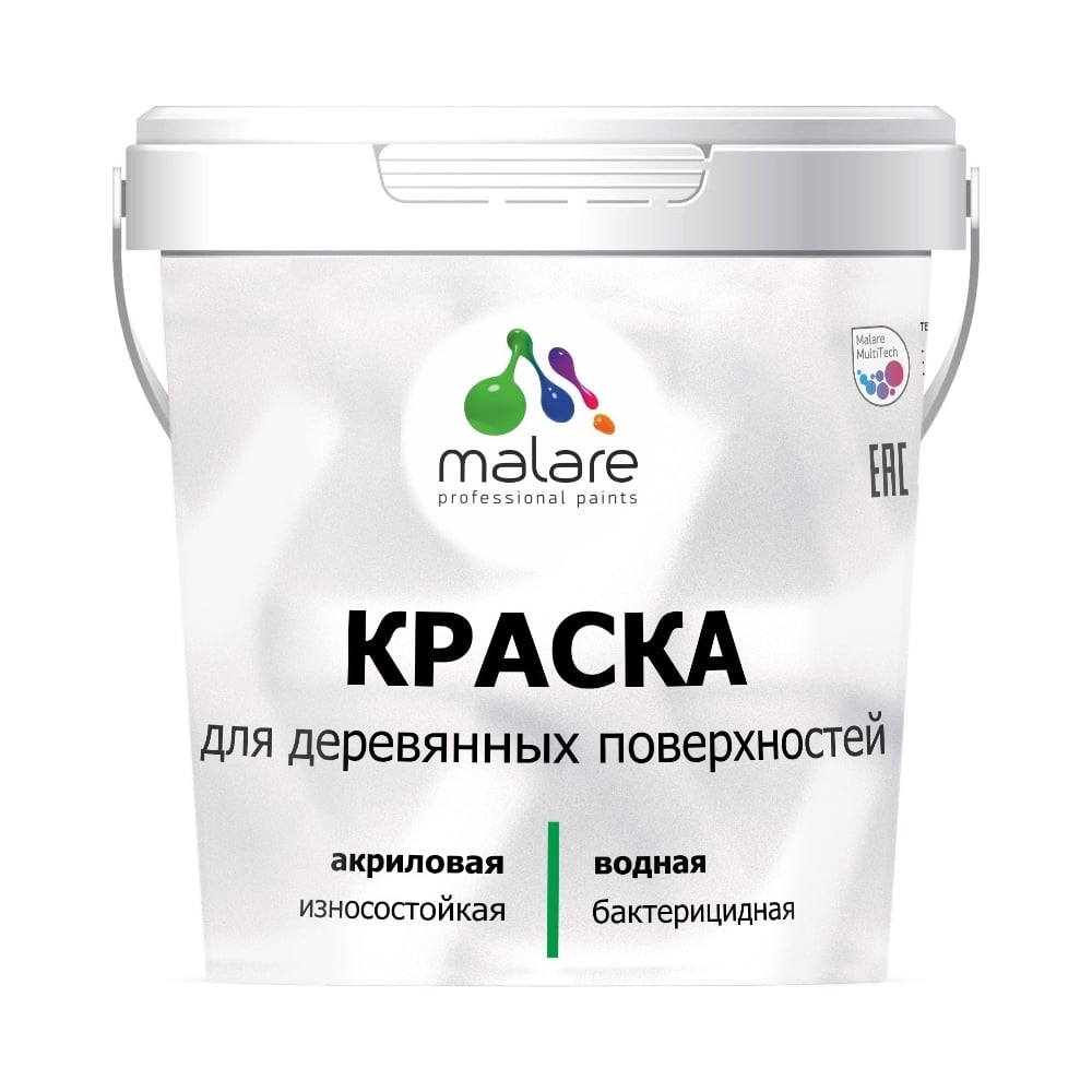 Краска для деревянных поверхностей MALARE Professional (терракотовый; 1 кг) 2016431467006 ...