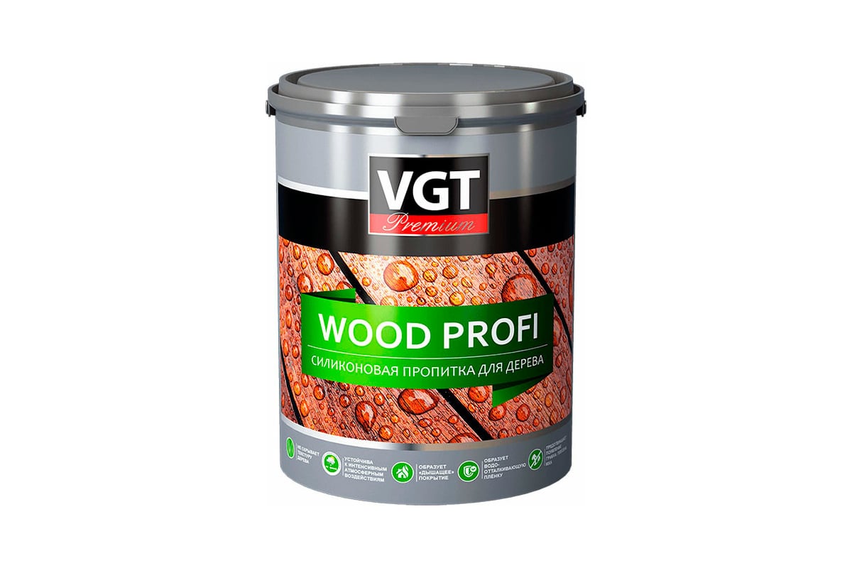 Силиконовая пропитка VGT WOOD PROFI 9 кг 11607801 - выгодная цена ...