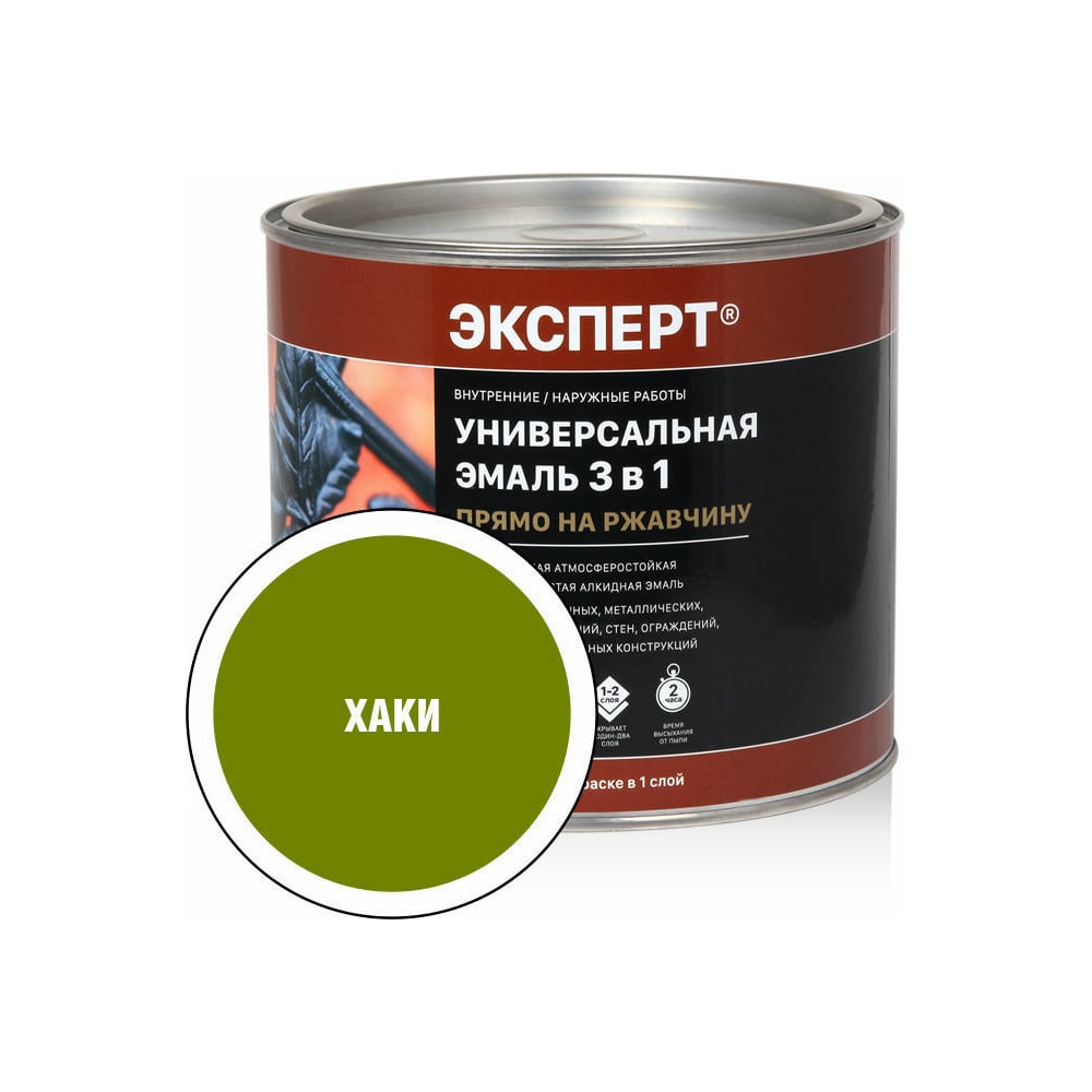 Универсальная эмаль по ржавчине Эксперт 3 в 1 хаки 1,9 кг 30750 ...