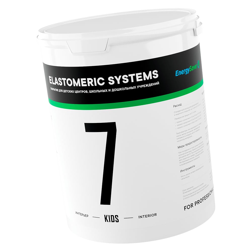 Краска для детских комнат Elastomeric Systems 7 KIDS (5 л; База C) 700703 - выгодная цена ...