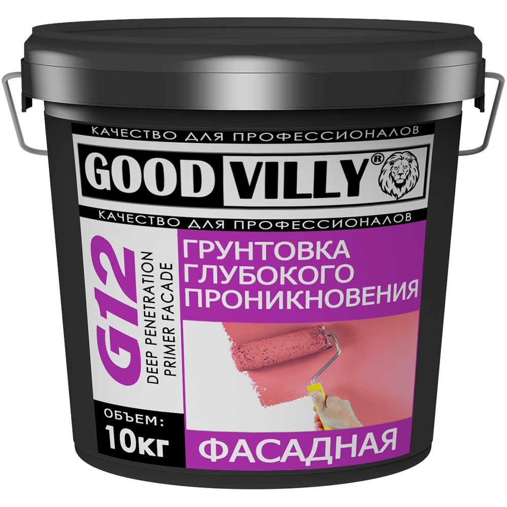 Фасадная грунтовка ГАММА Good Villy G12 глубокого проникновения, ведро ...