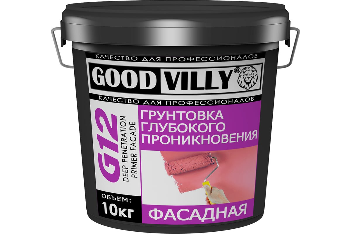Фасадная грунтовка ГАММА Good Villy G12 глубокого проникновения, ведро ...