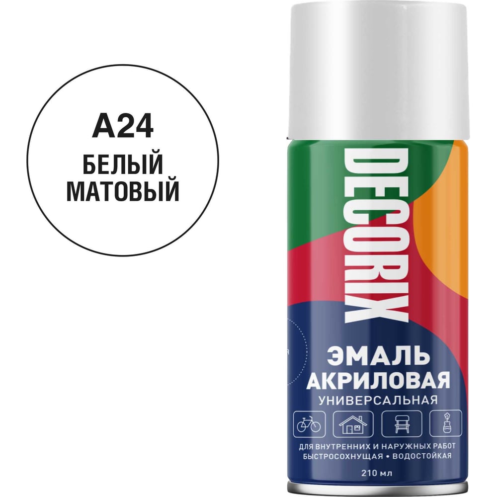 Аэрозольная акриловая эмаль Decorix (универсальная; белый; матовый; 210 мл) 0110-24 DX ...