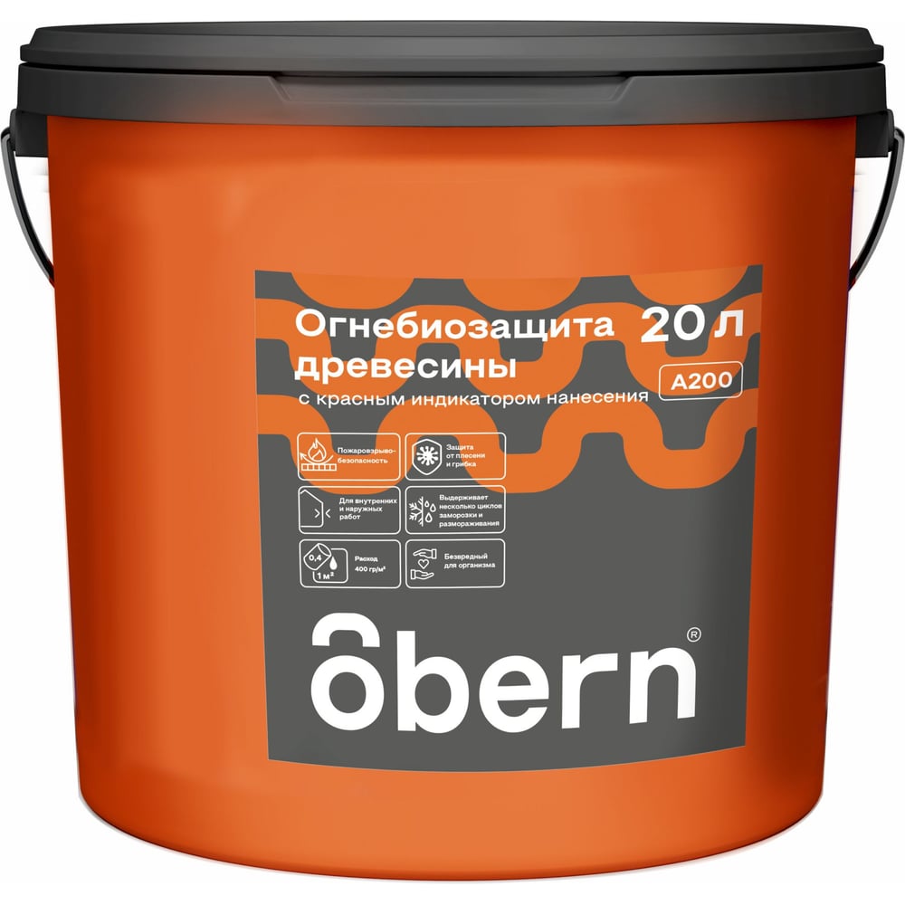 Огнебиозащита Obern 20 л 16275 - выгодная цена, отзывы, характеристики ...