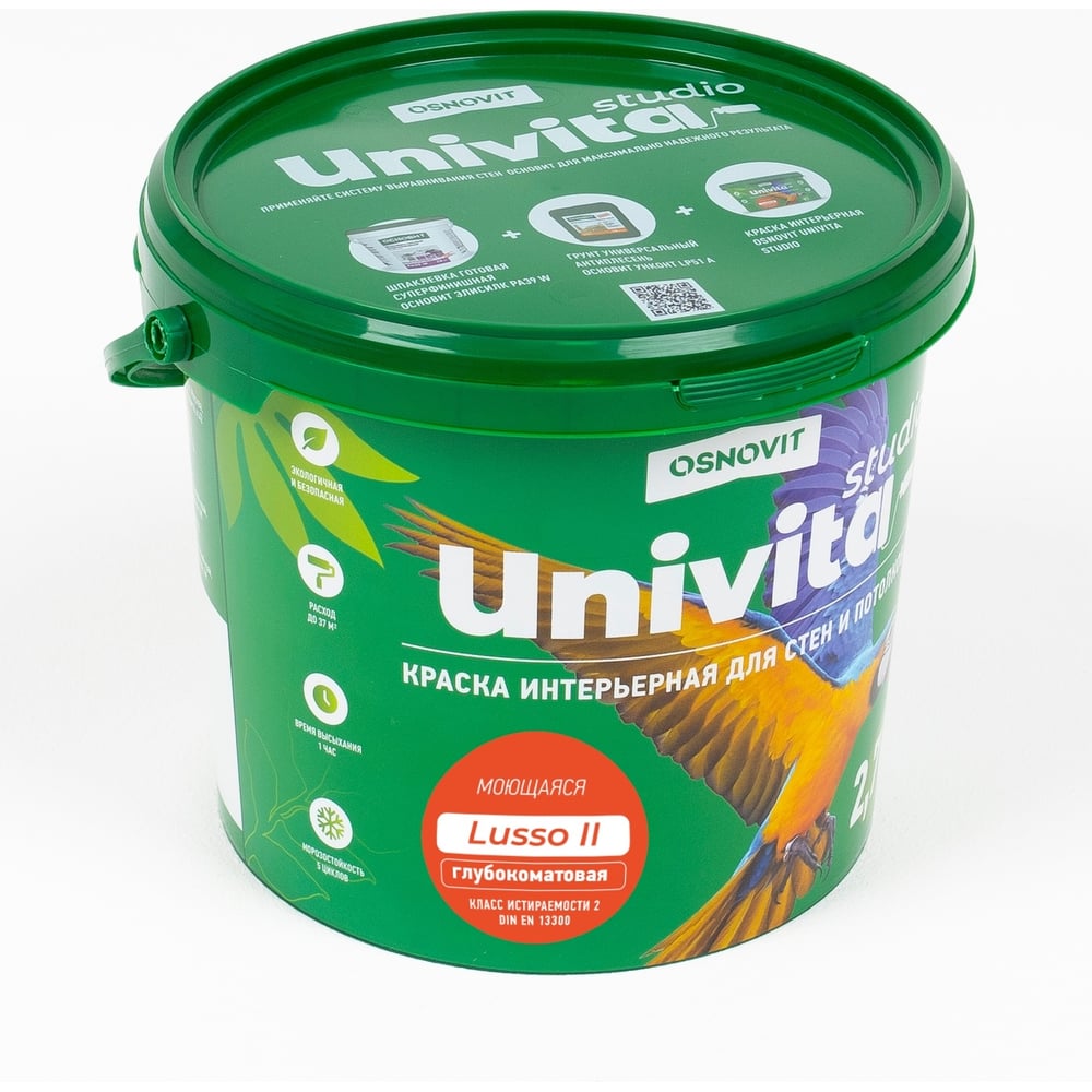 Интерьерная краска Основит Univita Studio Lusso II САс992 СМ2. База А ...