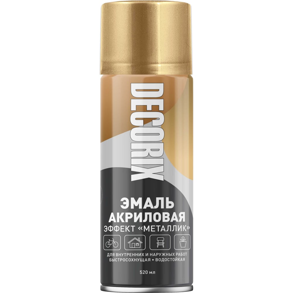 Аэрозольная эмаль Decorix (металлик; глянцевая; акриловая; искрящееся золото; 520 мл) 0103-76 DX ...